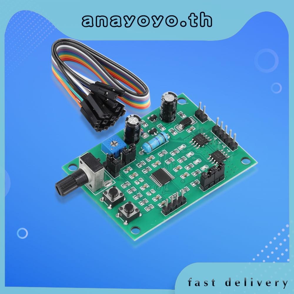 [anayoyo.th] Step Motor Speed Controller Module 2-Phase 4 สาย 4-Phase 5 ...