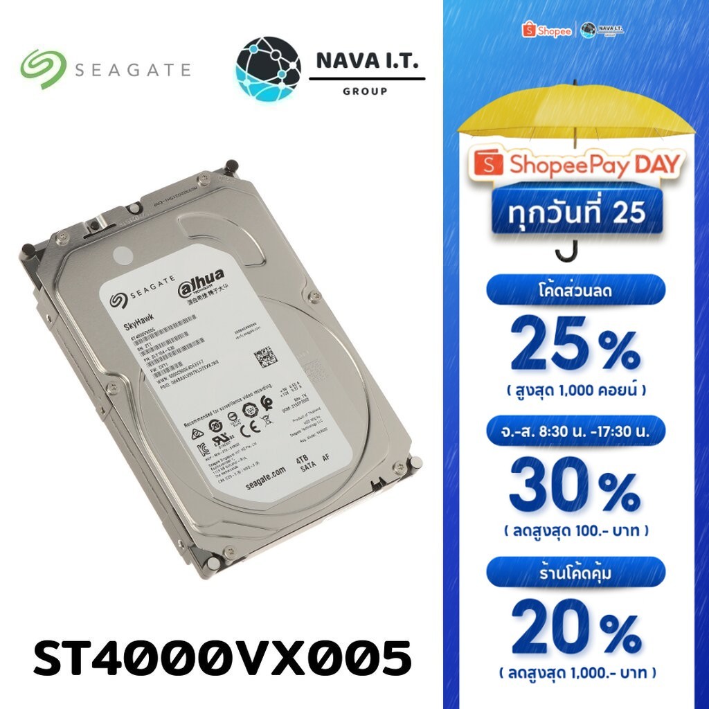 🛵มีส่งด่วน💨 SEAGATE SKYHAWK HDD-ST4000VX005 4TB SATA 6 3.5" HDD FOR DVR ...