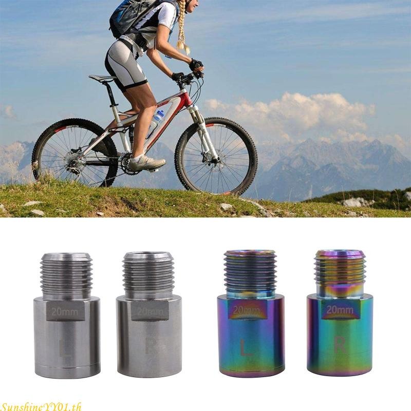 SUN 1 คู่บันไดจักรยานเหล็ก Extenders บันไดจักรยานเสือหมอบ Cranks ...