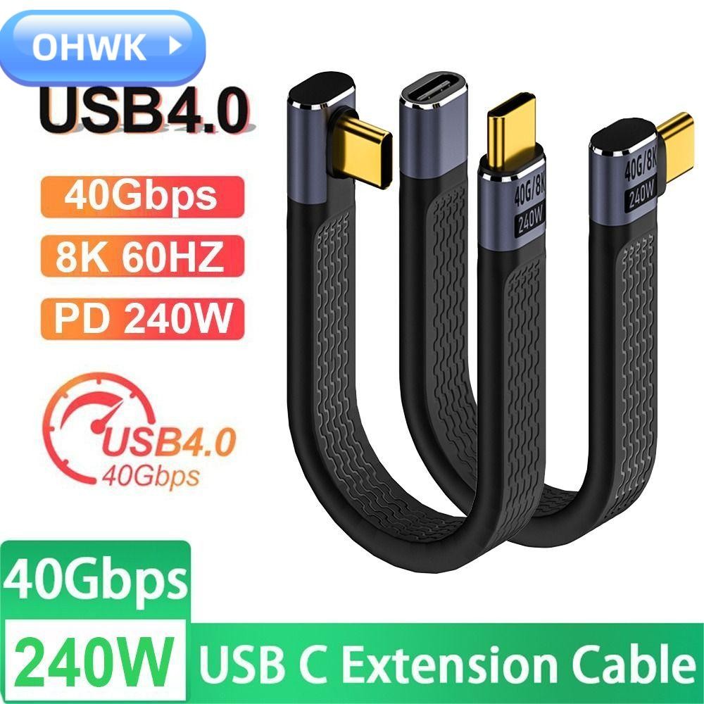 OHWK 40Gbps USB4.0, 8K 60HZ E-Marker Chip สายไฟ USB C ถึง Type C, สายต่อยืดหยุ่นโทรศัพท์มือถือ ...