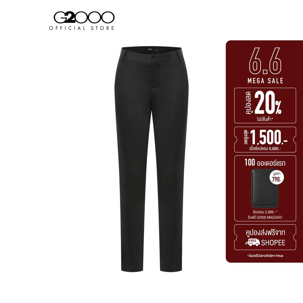 G2000 กางเกงขายาวสำหรับผู้หญิง ทรง Ankle Skinny Shape รุ่น 4126305899 BLACK | Shopee Thailand
