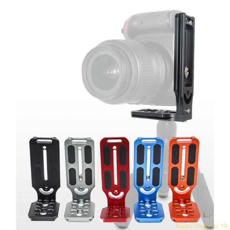 HSV กล้อง DSLR L Shape Bracket แผ่นปลดเร็วพร้อมฐาน Arca สกรู 1 4 ตัว ...