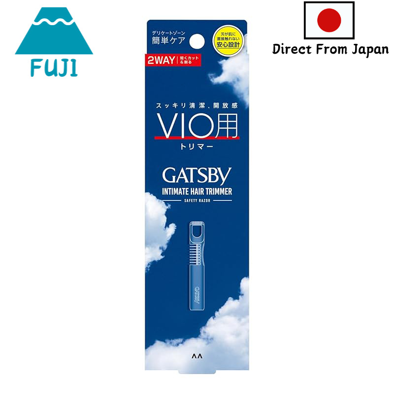 GATSBY VIO Body Trimmer for Men | Shopee Thailand