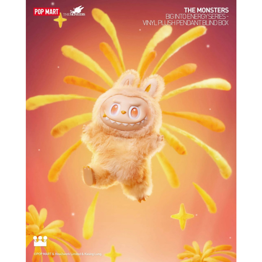 POPMART POPMART LABUBUv3 Front High Energy Series Vinyl Plush Doll ...