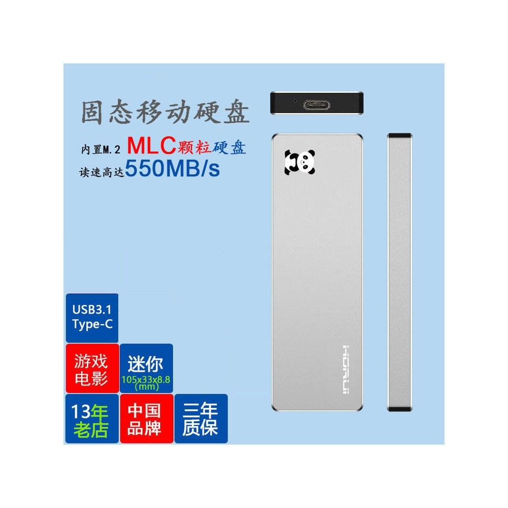 ไดรฟ์ฮาร์ดดิสก์ภายนอก MLC Particle USB 3.0 3.1 SSD ขนาด 512GB 1TB ...