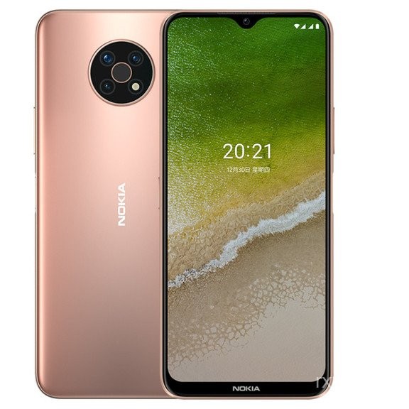 สมาร์ทโฟน Nokia G50 5G Full Netcom 4800W Qualcomm Snapdragon Octa-Core ...