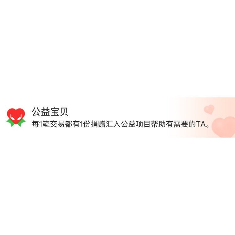 หม้อต้มน้ำไฟฟ้าทำความร้อน Mao Ren หม้อต้มน้ำร้อน ซุป ชา อัตโนมัติ ความ ...