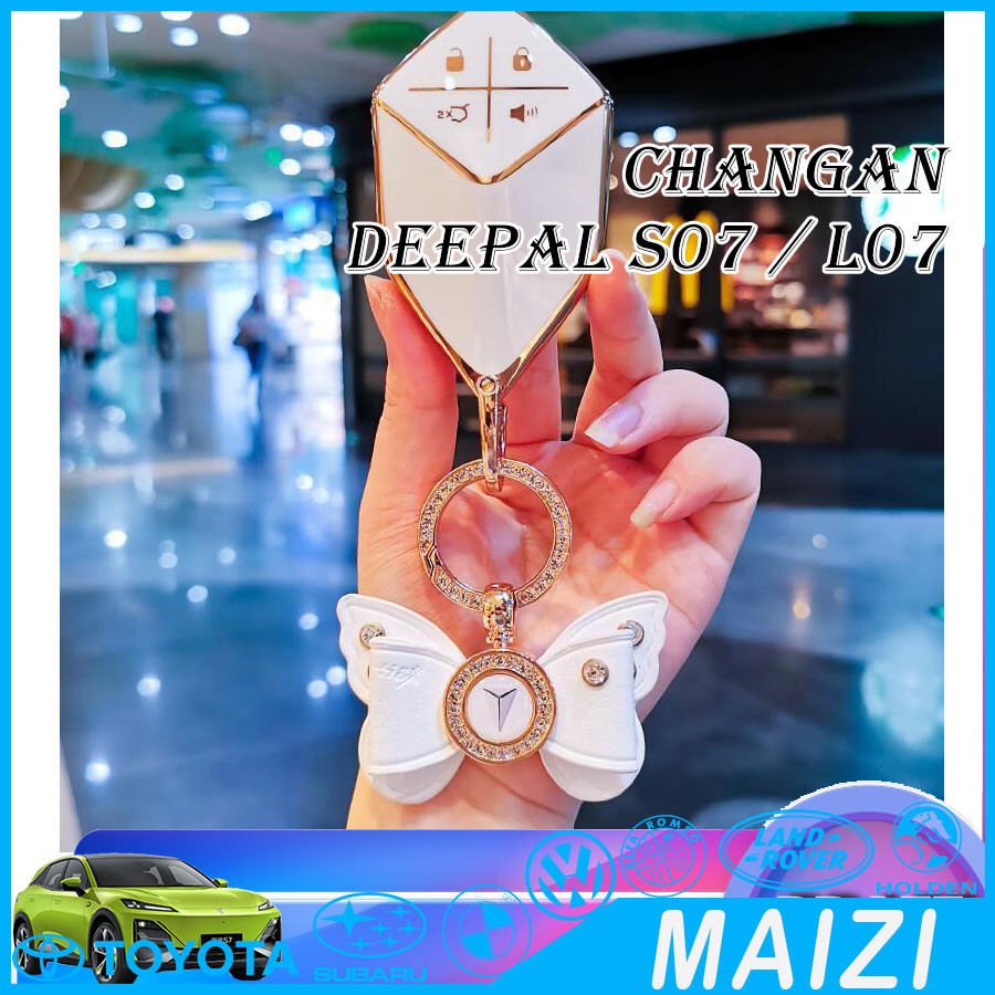 พร้อมแล้ว] DEEPAL S07 จี้โลโก้รถ เคสกุญแจ DEEPAL L07 พวงกุญแจ DEEPAL S05 E07 SL03 วงแหวนกุญแจ ...