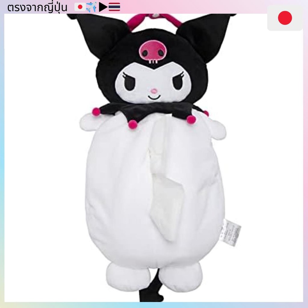 เคสเนื้อเยื่อ moripilo แขวน sanrio kuromi-chan sanrio สินค้าน่ารักตุ๊กตานุ่ม ๆ ปกสัตว์แขวนผนังรถ ...
