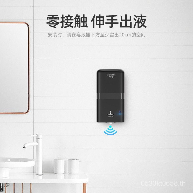 โรงเรียน เครื่องล้างมืออัตโนมัติ เซ็นเซอร์มือ เครื่องจ่ายฟองสบู่คุณภาพ ...