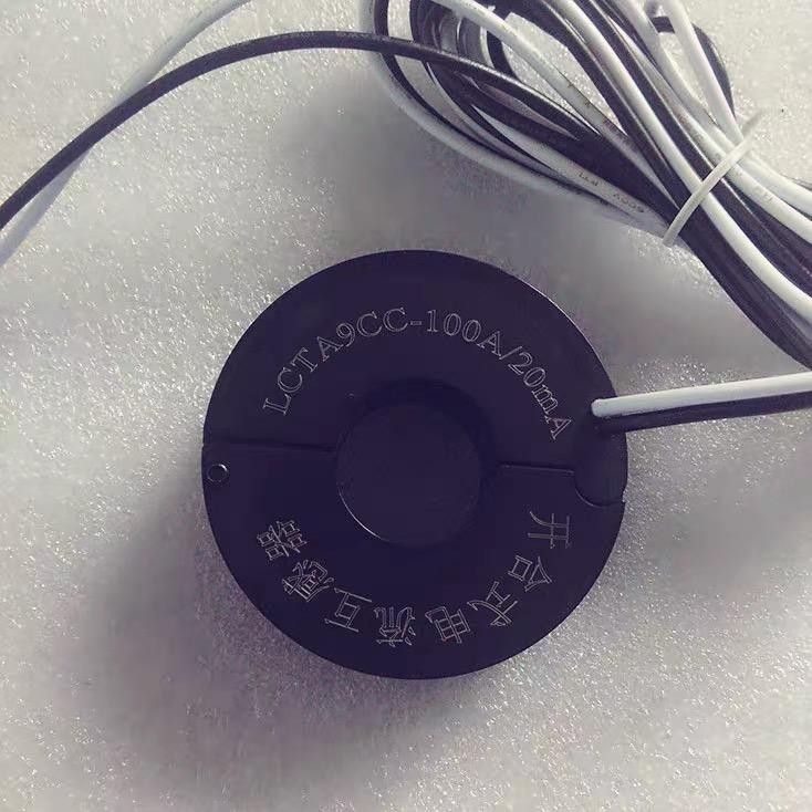 LCKJ LCTA9CC เซ็นเซอร์แบบโต้ตอบเปิดและปิด 100A/20mA 200A/20mA 200A ...