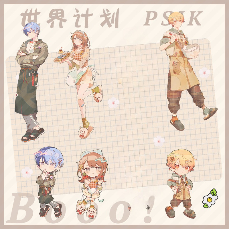 PJSK แผ่นตกแต่งโต๊ะ April Fools วัน Booo ยืน Aoyagi Toya คอลเลกชัน ...