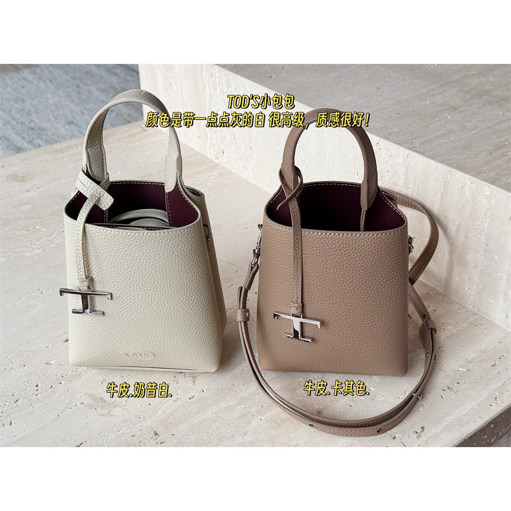 ภาพถ่ายจริง 2025 กระเป๋าถังผู้หญิงใหม่ กระเป๋าหนังระดับไฮเอนด์ กระเป๋า ...