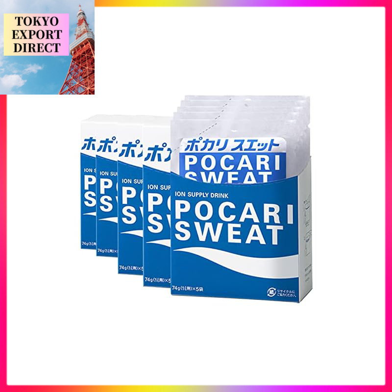 [DIRECT FROM JAPAN] Otsuka Pharmaceutical Pocari Sweat Powder (74g) for ...