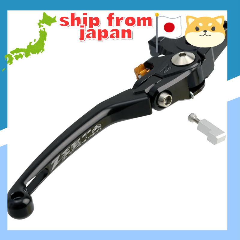 Zeta Racing Pilot Lever for MT-09, Tracer/GT, MT-07, XSR900, XSR700, MT ...