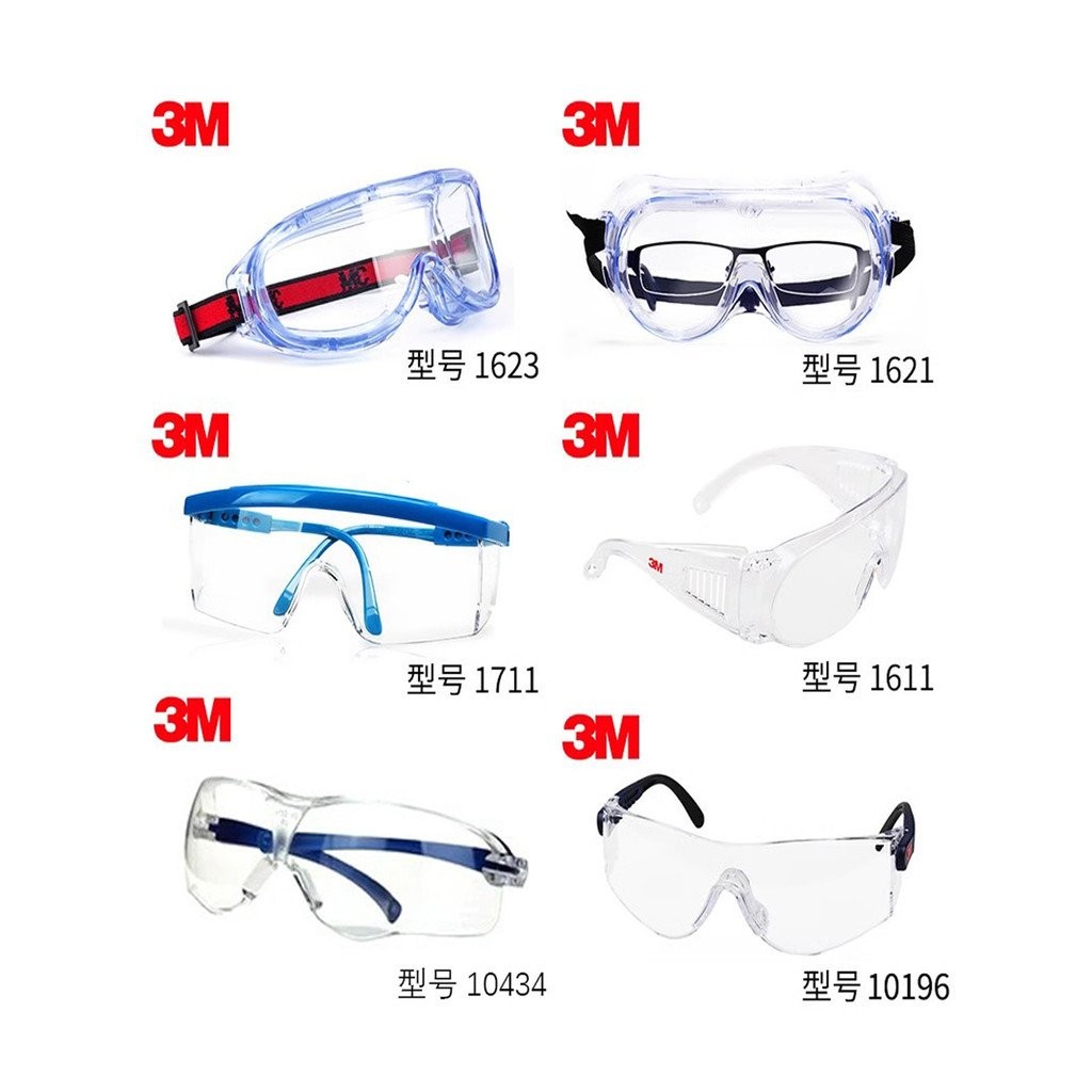 แว่นตา 3M สำหรับสารเคมี ป้องกันน้ำกระเซ็น ฝุ่นบด แรงกระแทก ปั่นจักรยาน ...