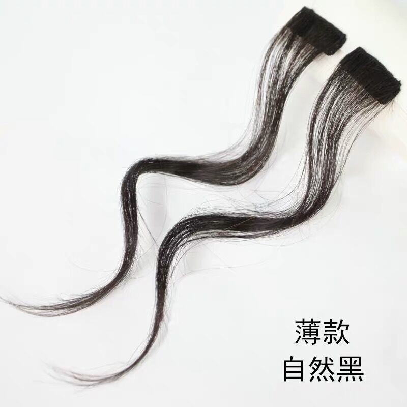 Dragon Whisker Bangs วิกผมปลอม Two-Sided Hair Extension วิกผมชิ้นแปด ...