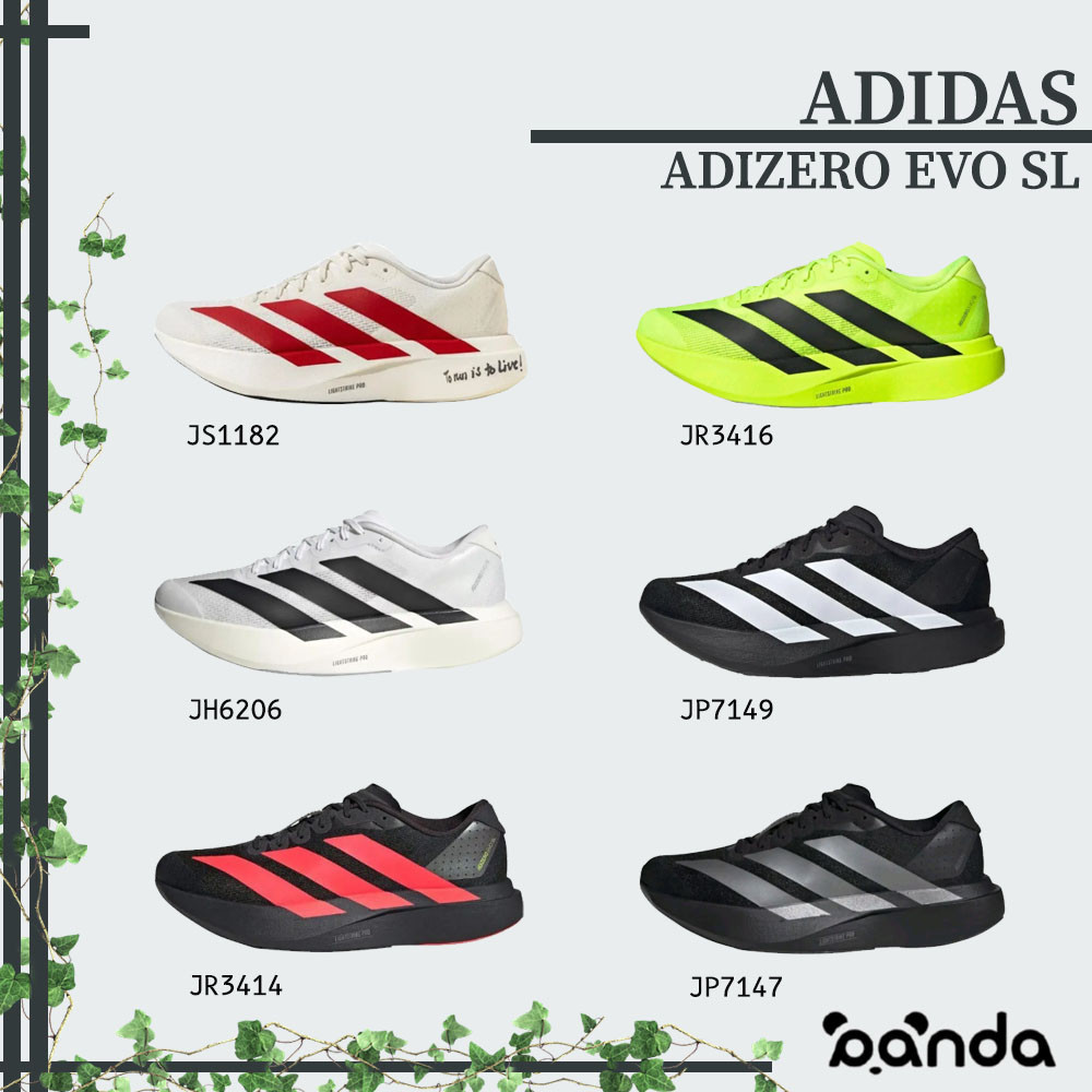 (รอพรีออเดอร์/ของแท้100%) Adidas Adizero Evo SL（JH6206/JP7147/JP7149 ...