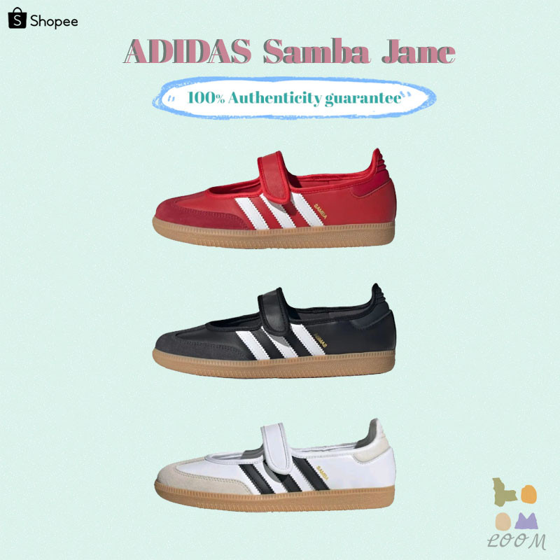 พรีออเดอร์（100% รับประกันของแท้&จากเกาหลี🇰🇷）สีใหม่!! Adidas Samba Mary ...