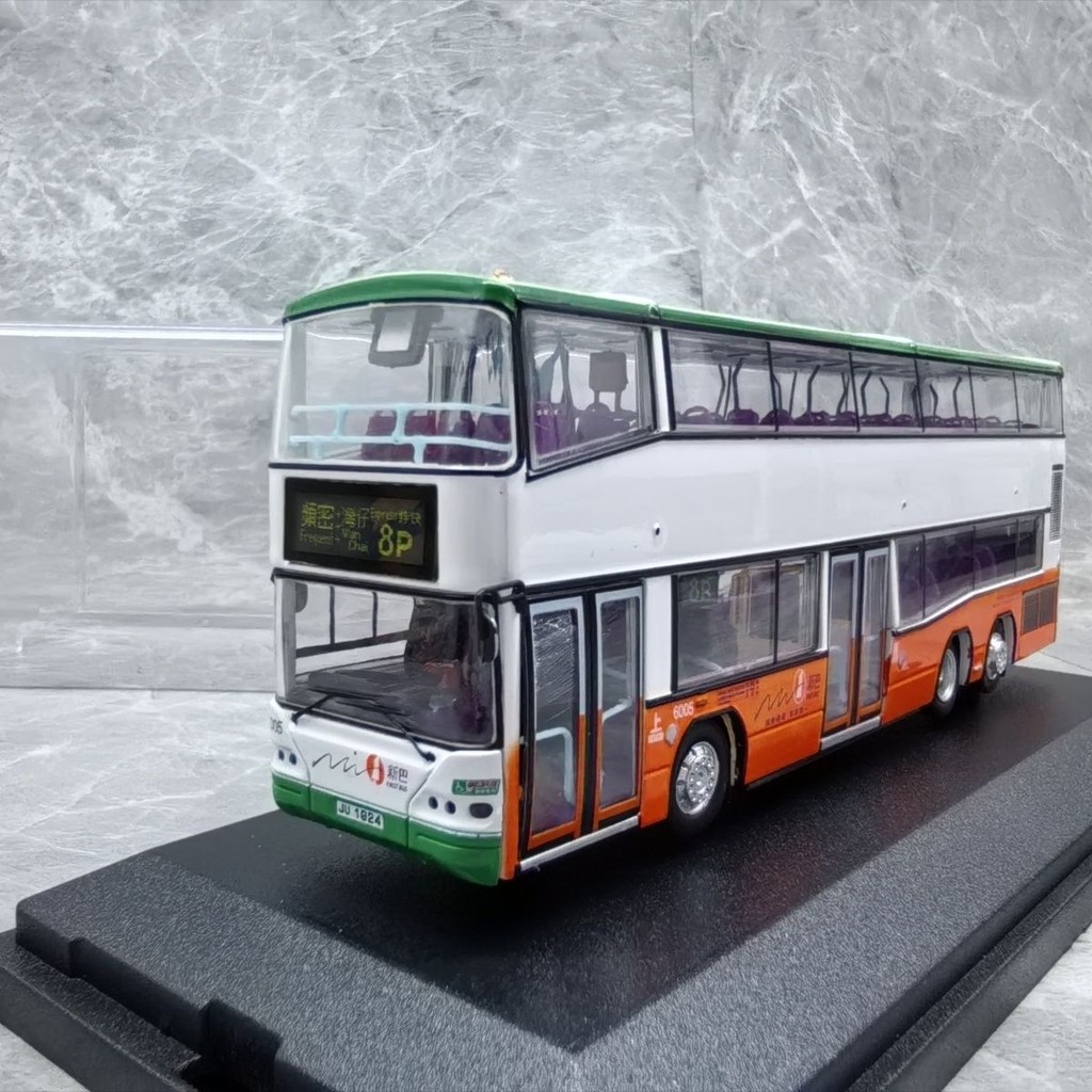 1/76 Hong Kong KMB Double-Decker Bus รุ่น Neoplan Alloy Bus รุ่น ...