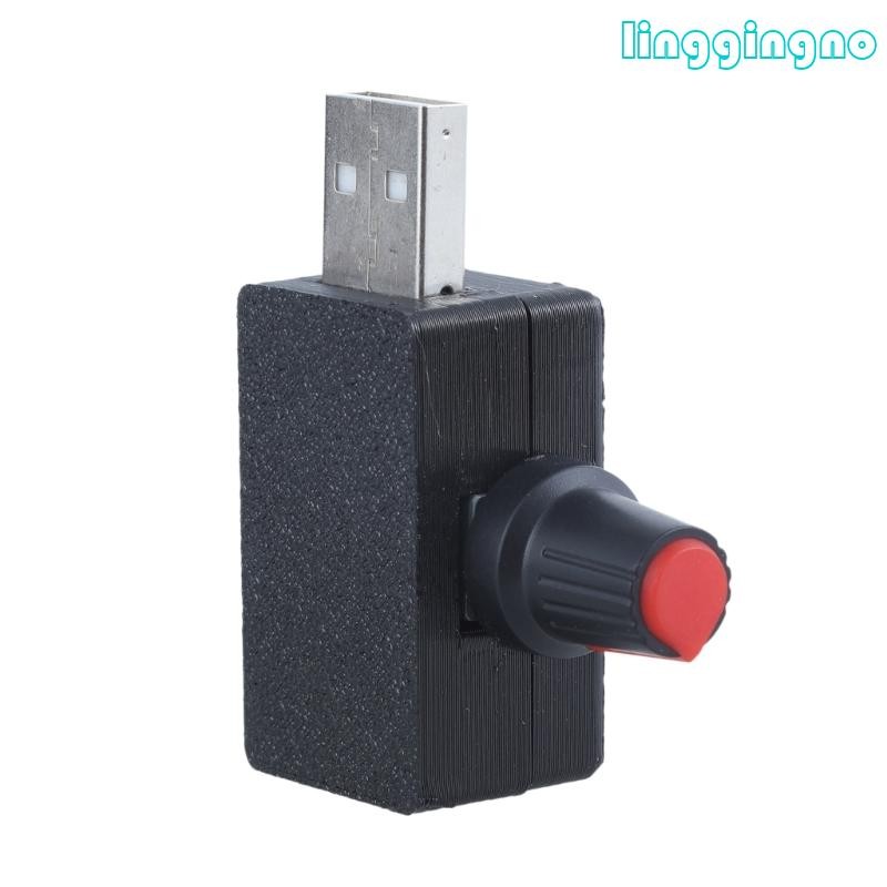 RR พัดลม USB ตัวปรับความเร็ว Stepless ควบคุมความเร็ว 5V โมดูลควบคุม ...