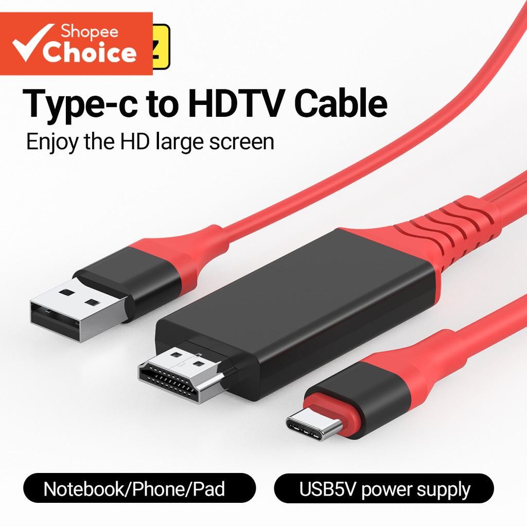 [Shopee Choice] 3 พอร์ตสาย USB Type-C+USB-A Power to HDMI Cable 4K30Hz ...