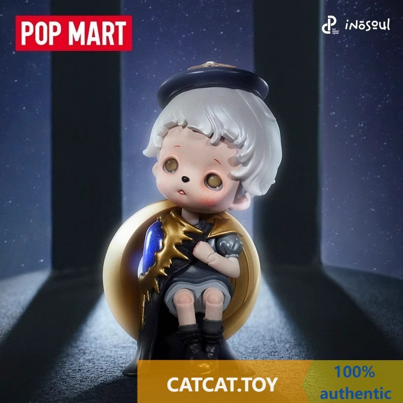 [secret] POPMART inosoul Still Room Series เครื่องประดับกล่องปริศนา ...