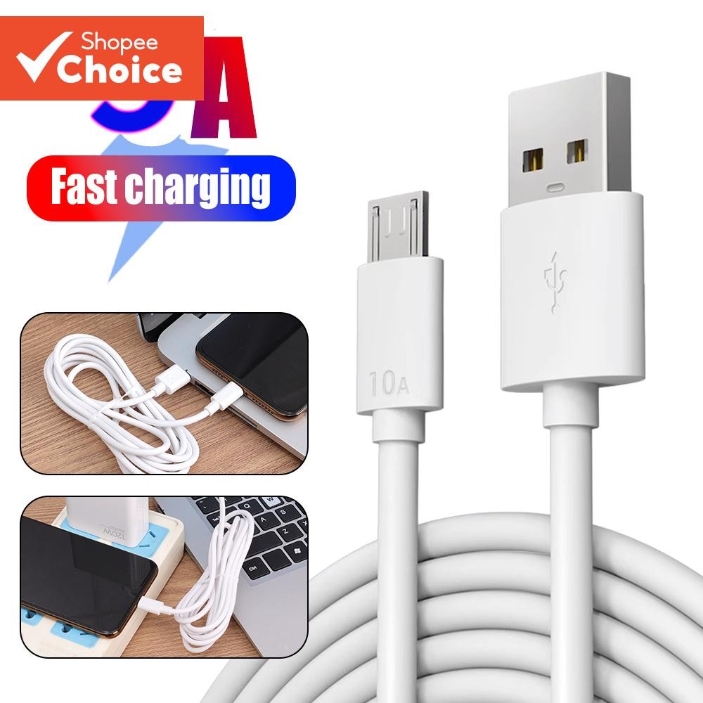 สาย USB Micro 5A Fast Charge Data Cord อุปกรณ์เสริมโทรศัพท์มือถือ ...