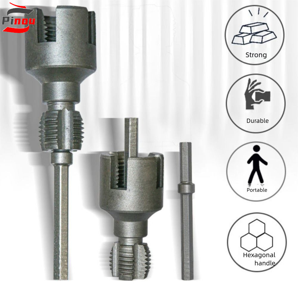 PINOU ชุดสกรู Extractor, มัลติฟังก์ชั่นกําจัดง่ายหักสกรู Extractor, แบบ ...