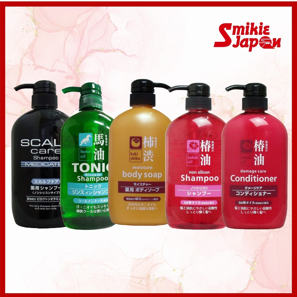 COSME STATION Tsubaki & Horse Oil Care Series｜Japanese Shampoo ...