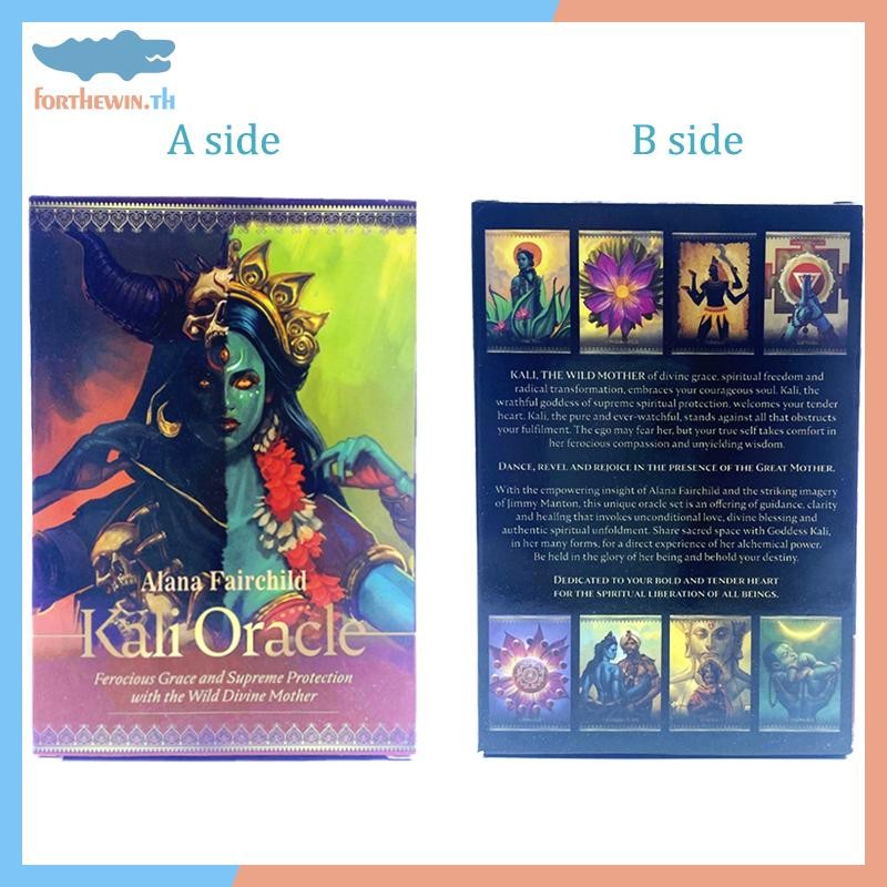 Forthewin Kali Oracle การ์ด Tarot Prophecy Divination Deck Family Party เกมกระดาน Fortune บอกเกม ...