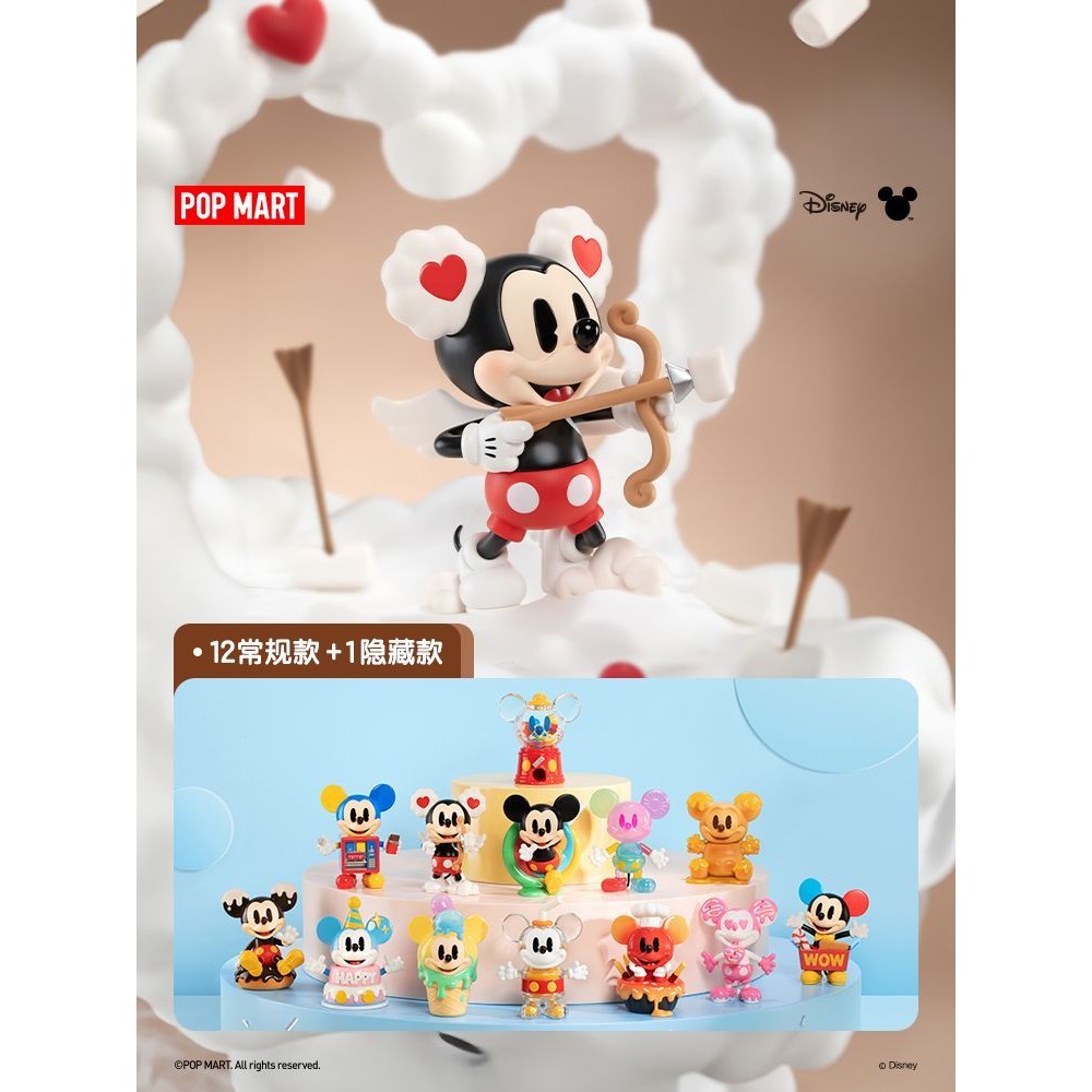 100% POPMART POPMART Disney Mickey Childlike Unbounded Series รูป ...
