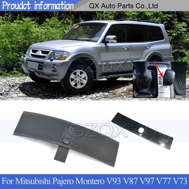 CAPQX สําหรับ Pajero Montero V93 V87 V97 สําหรับ Montero V73 V77 เกียร์ Shifter Knob Lever แผง ...