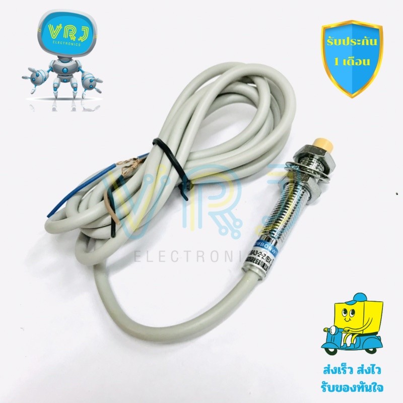 Proximity Sensor รุ่น LJ8A3-2-Z/BX NPN NO ตรวจจับโลหะ 2mm DC6-36V ขนาด M8 ยาว 60mm | Shopee Thailand