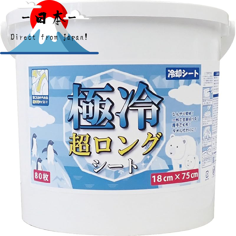 [Direct from Japan] ZETT Heatstroke Prevention Body Sheet Extreme Cool ...