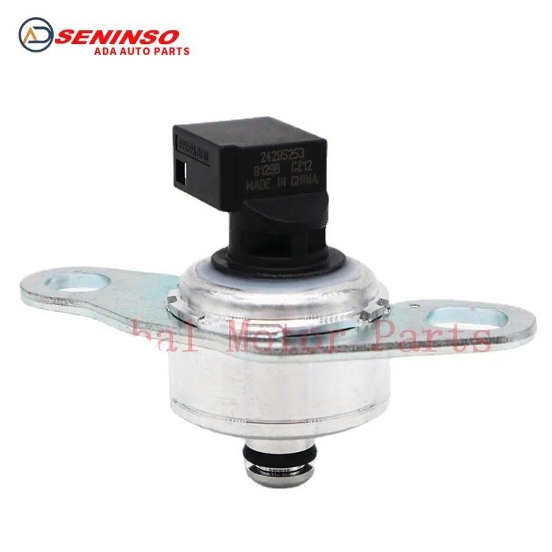 เซ็นเซอร์วัดแรงดันน้ํามันเกียร์ใหม่ดั้งเดิม 24273917 24295253 | Shopee ...