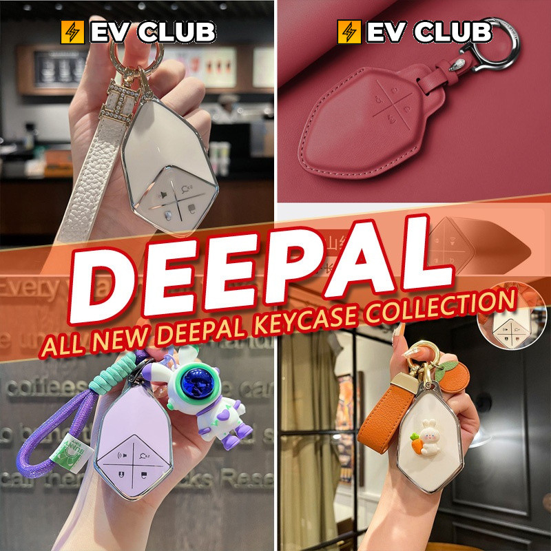 Variety CHANGAN DEEPAL S07/S05/L07/E07 รวมทุกอย่าง Key Shell Key Case ...