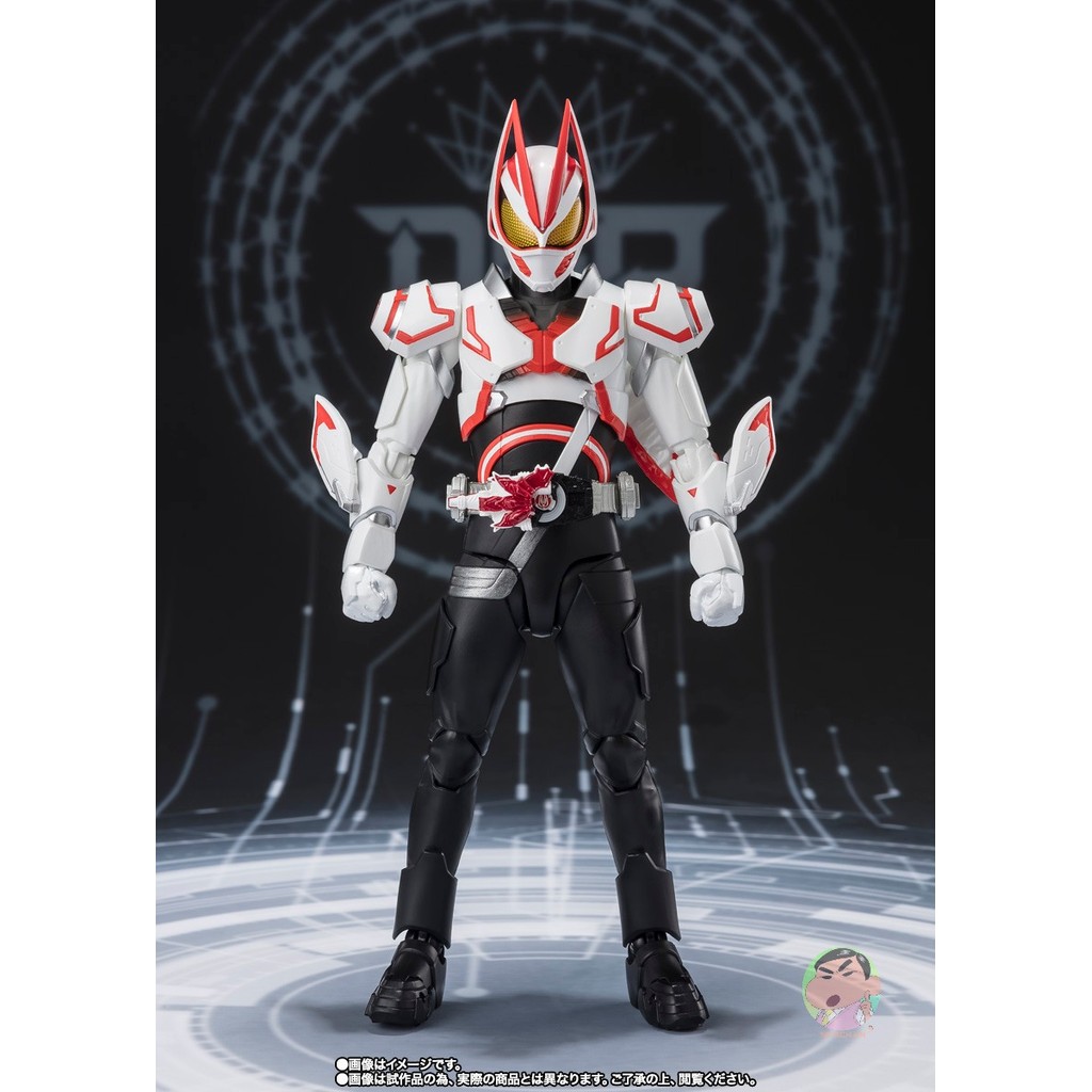 Bandai S.H.Figuarts KAMEN RIDER GEATS BOOST FORM MARK III Action Figure ...