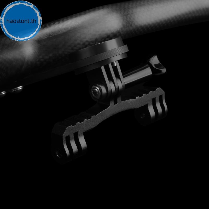 Haostont ที่วางจักรยานกล้อง Dual Twin Mount Bracket อลูมิเนียมสําหรับขา ...