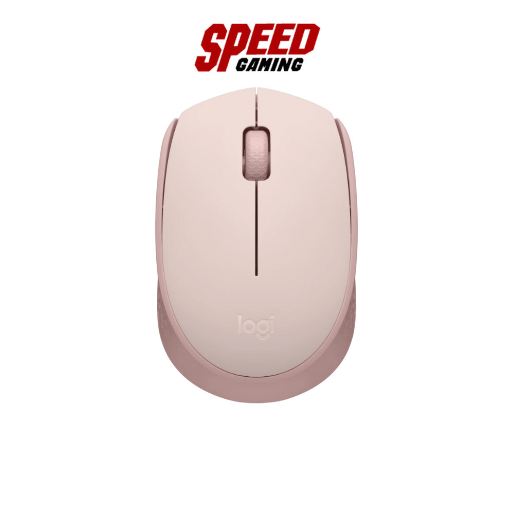 LOGITECH M171 | 1K DPI Rose Wireless 2.4GHz | Mouse (เมาส์) | By Speed ...