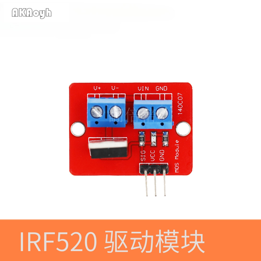 IRF520 Driver Module Driver Module MOS Pipe Field Effect Pipe Driver ...