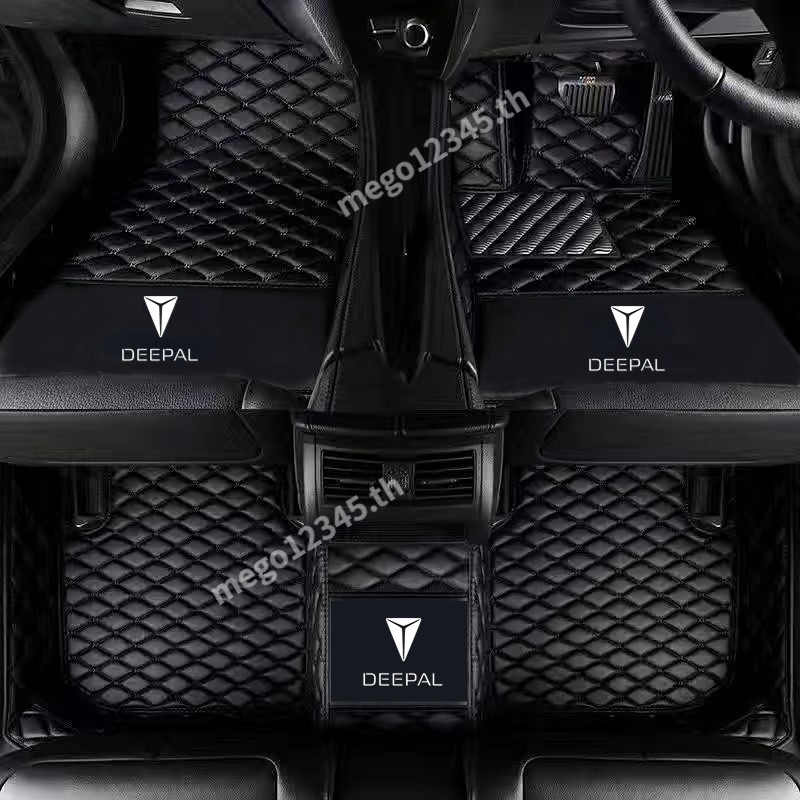 พรมหนังรถยนต์ สำหรับรถขับขวา Changan Deepal E07/E07 PLUS Deepal S05 ขวา ...