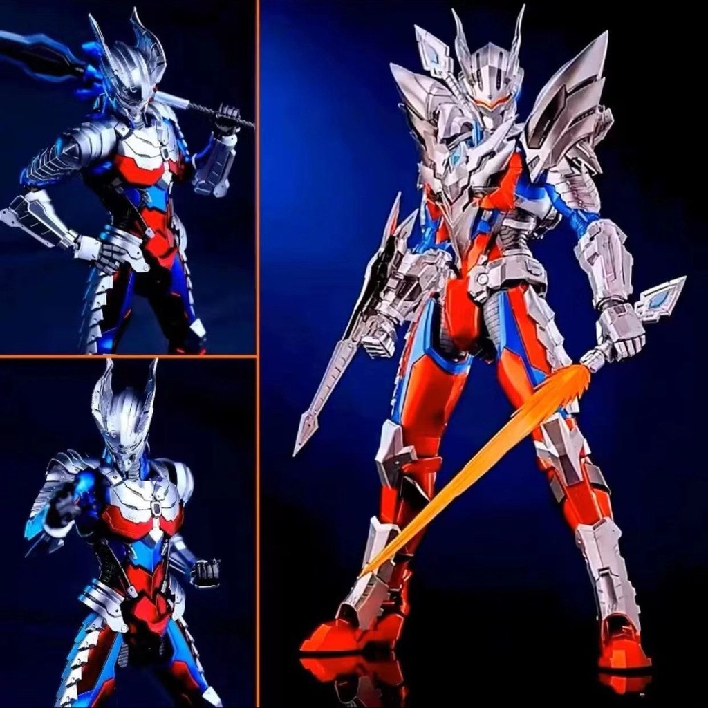 Mecha Golden Sero Ultraman Toys Multi-Joint Movable Mecha Race Figure ...