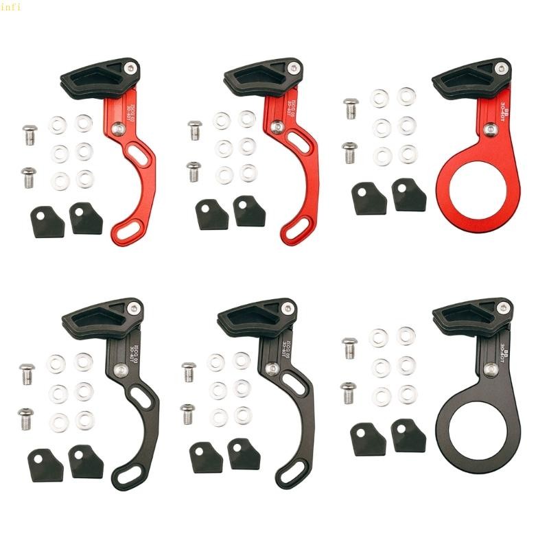 Infi Chain Guide โดยตรง Mount Chainring Guard อลูมิเนียมน้ำหนักเบา ...