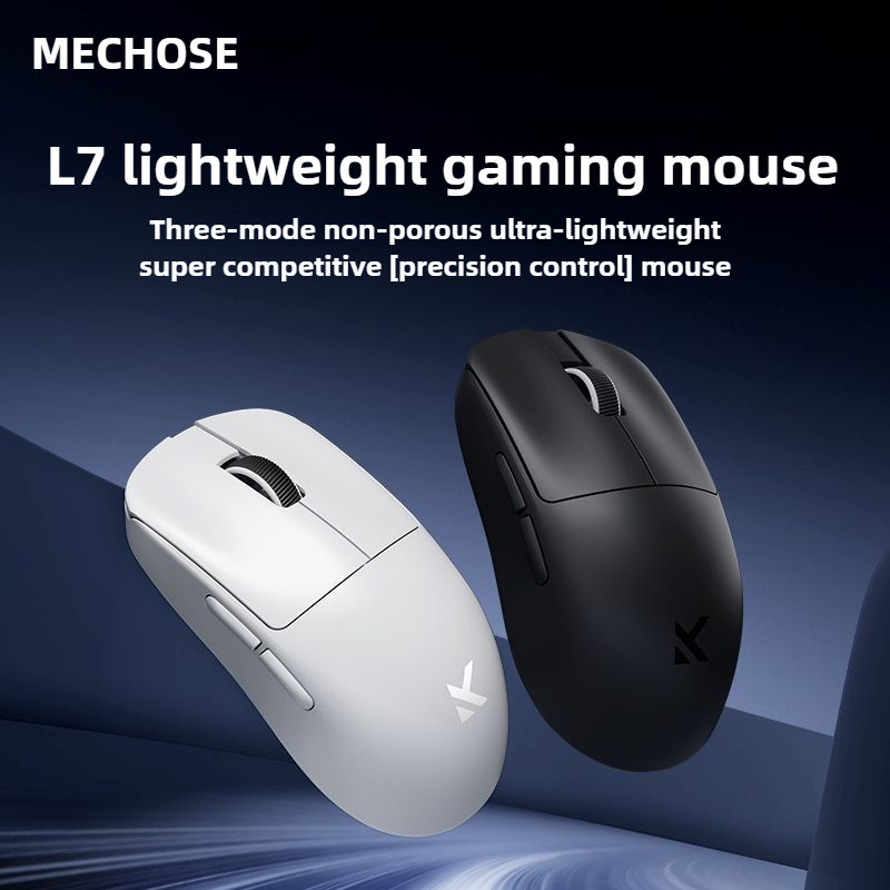 MCHOSE L7 Pro Esports Small Mouse Wireless 3 Modes Dual 8K PAW3395 Lightweight 39g for Gaming ...