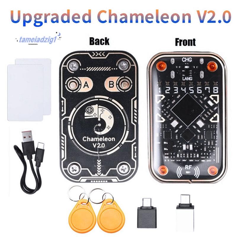 Chameleon Ultra V2.0 RFID Smart Chip Reader Emulator + 2XUID พวงกุญแจ ...