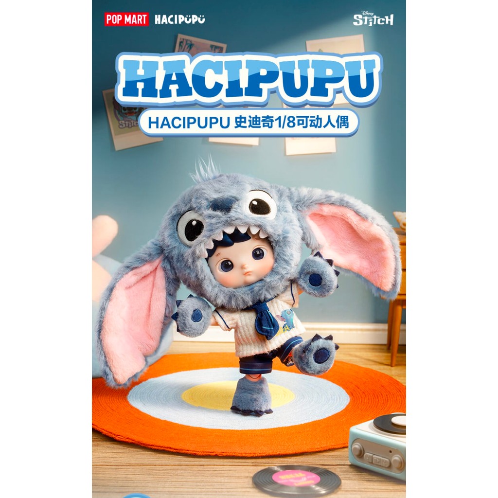POPMART HACIPU Stitch 1/8 Action Figure เปิดตัววันที่ 29 พฤษภาคม ...