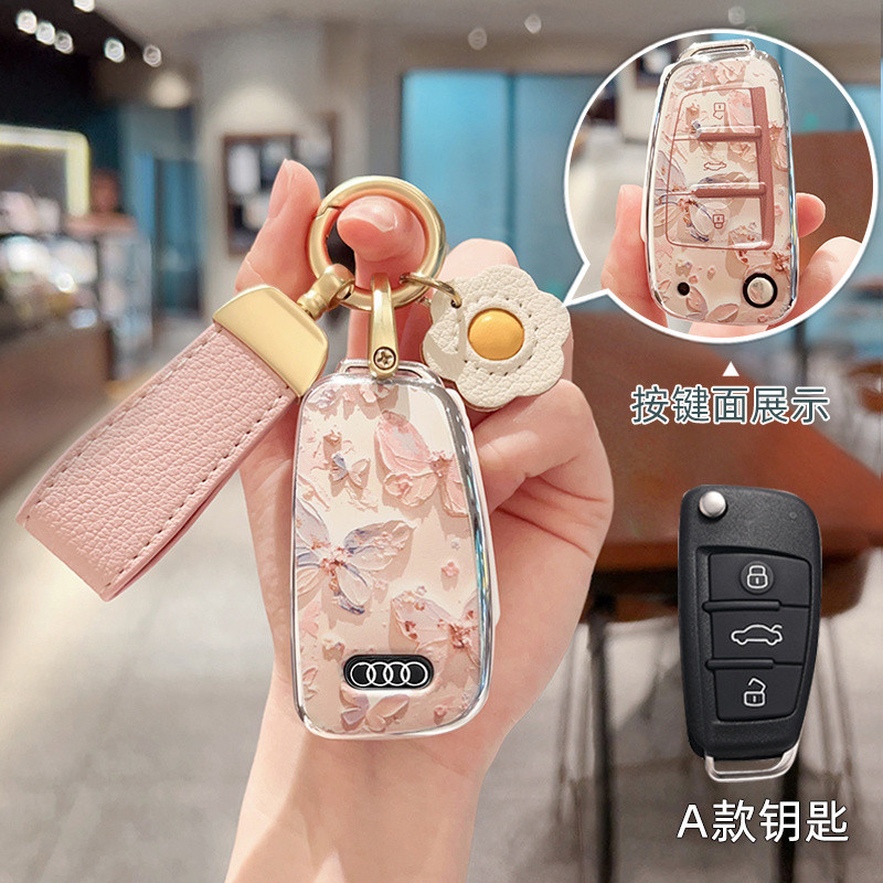 กรณีกุญแจรถสำหรับ Audi a6l A4l a3 q5l q7 q8 q3 q2l a5 a8l กรณีกุญแจรถ พวงกุญแจรถ รีโมทคอนโทรล ...