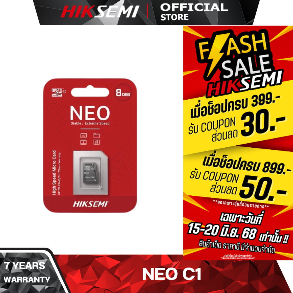 HIKSEMI NEO TF 8GB - 256GB HIGH SPEED MICRO CARD CLASS 10 WARRANTY 7 YEARS | Shopee Thailand