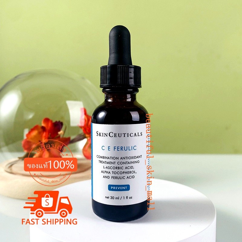 SkinCeuticals CE Ferulic Treatment Serum 30ml สกินคิวติคอล เวอร์ชั่น ...